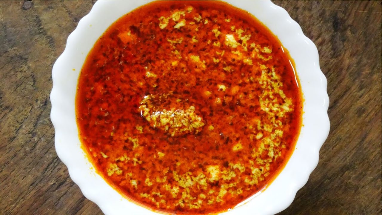 Dahi Tikhari |दही तिखारी | Masala Dahi | Vagharelu Dahi | Dahi Tadka ...