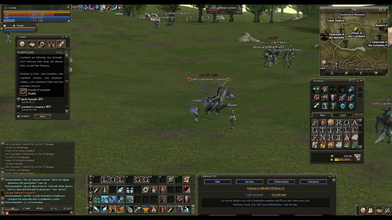 Lineage 2 Interlude x1 Scavenger Game Play LIVE STREAM - YouTube