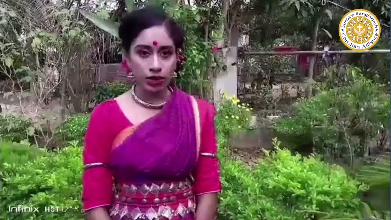 Ety Adlin Corraya EBCA2023 C005 - YouTube