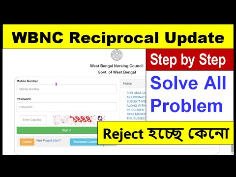 wbnc reciprocal registration new update | reciprocal registration in ...
