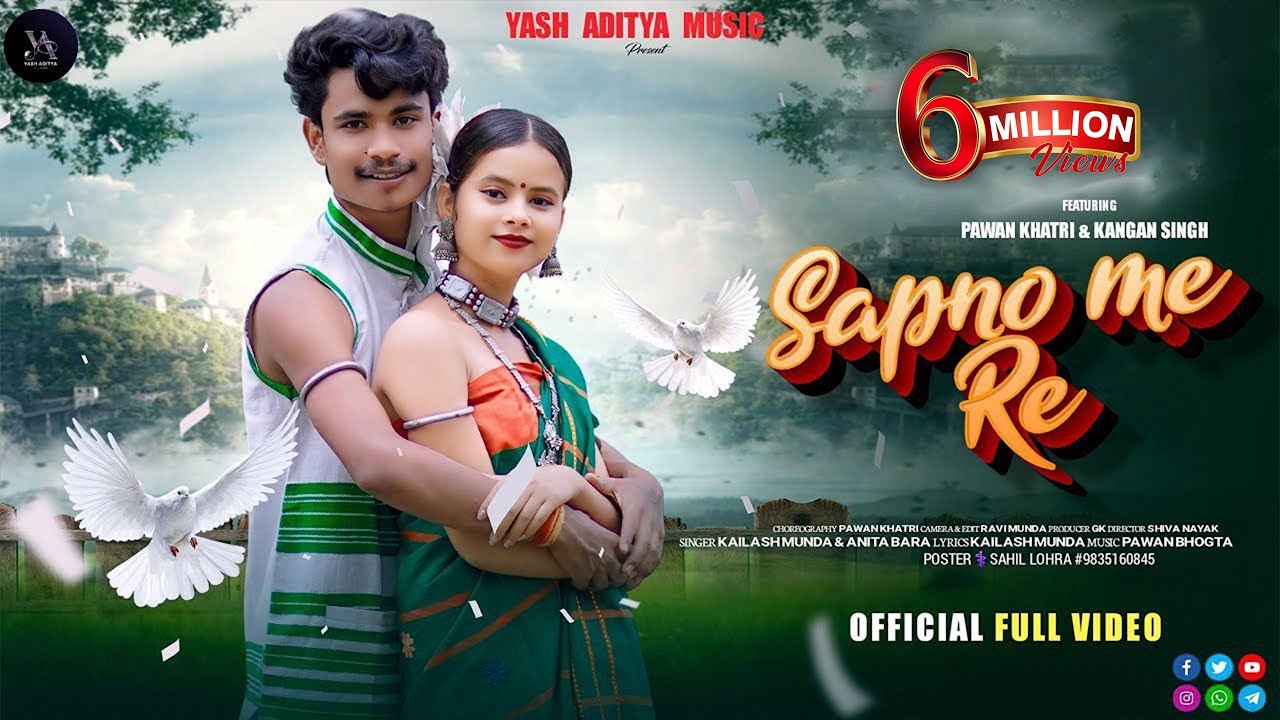 SAPNO ME RE NEW NAGPURI FULL VIDEO 2024 LOVE SONG// SINGER KAILASH ...