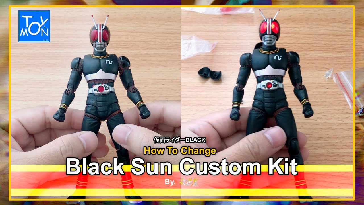 How To Change Black Sun Custom Kit By. SHF UPGRADE - Toysmon - YouTube