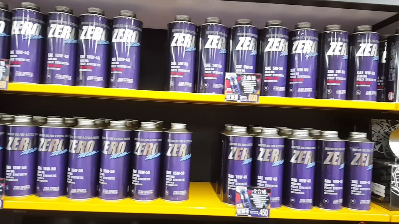 [特別採訪] 新竹 嘉慶文搪缸社 with ZERO/SPORTS MOTO OIL 日本零機油 - YouTube