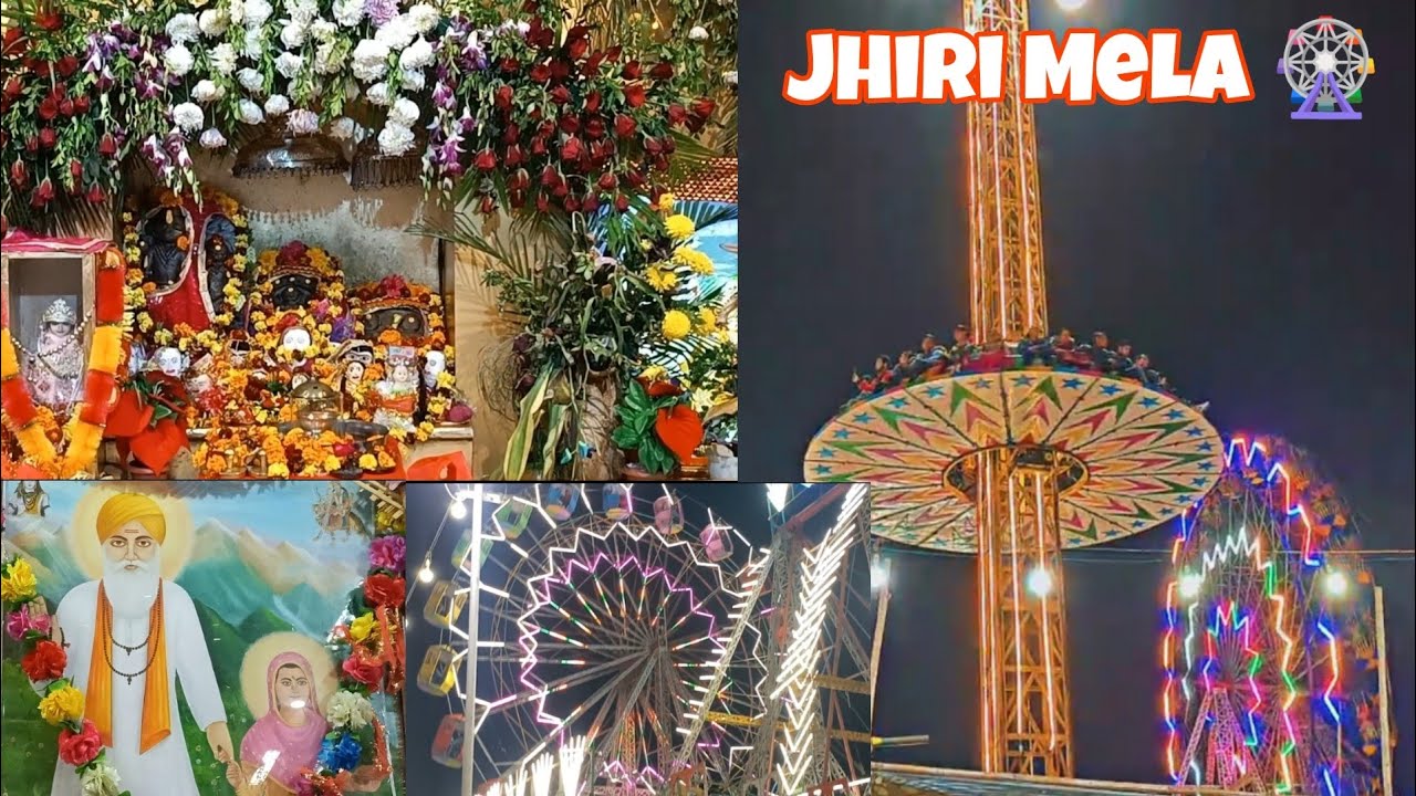 Jhiri Mela 2023 🎡 | Jai baba jitto ji Jai bua di | Jhiri fair | # ...