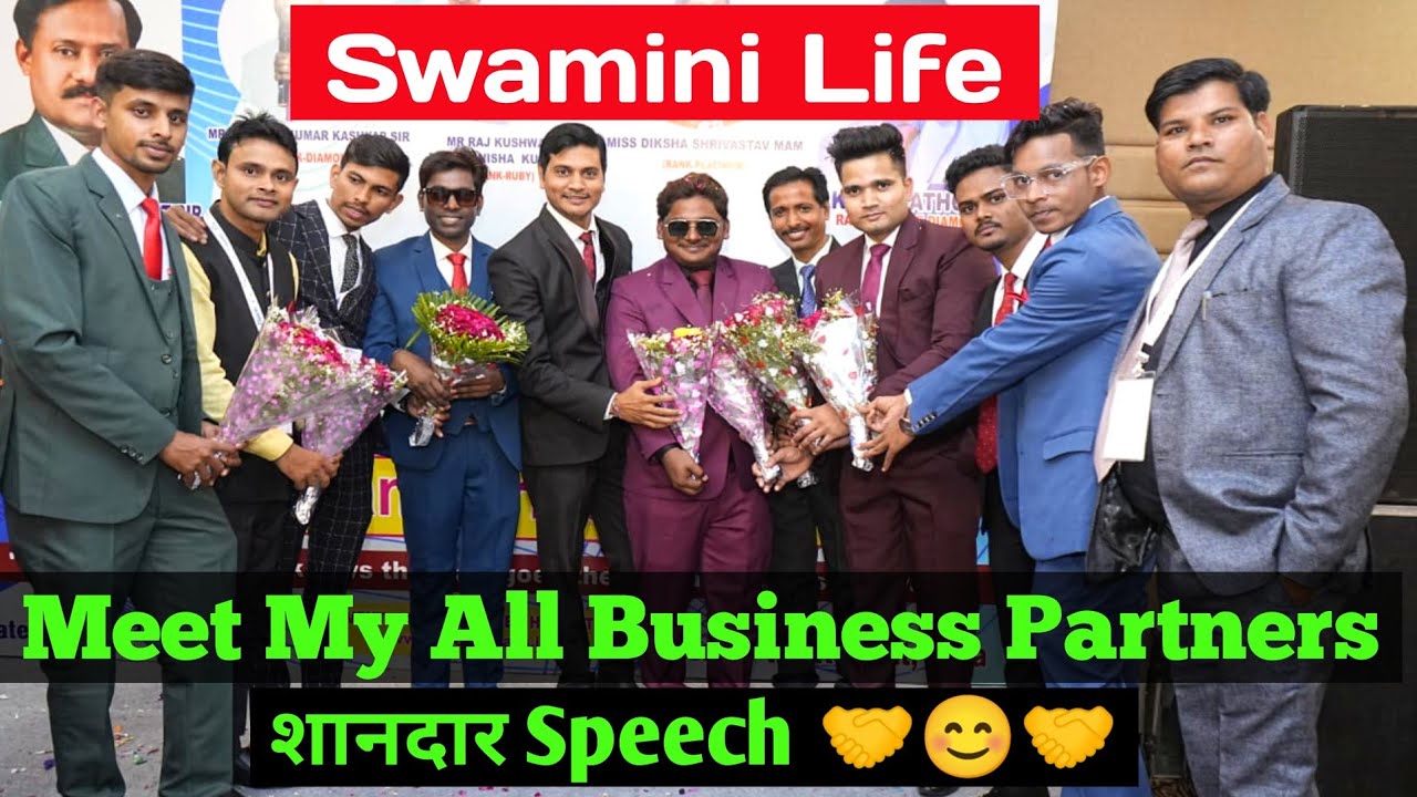 swamini life Meet my all business partners शानदार speech. - YouTube