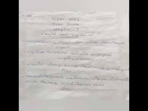 SCERT STD 6 Basic Science Chapter 3 - YouTube
