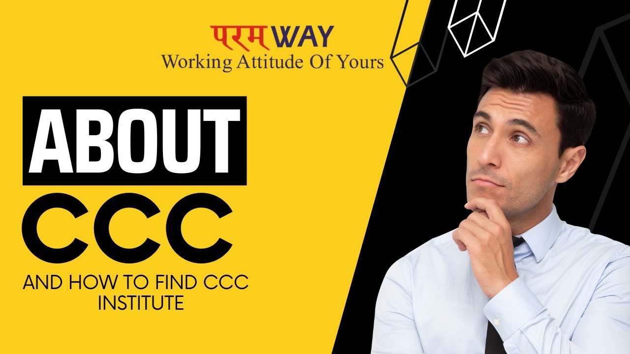 How to find CCC Center / Institute | CCC center kaise dunde #nielitccc ...