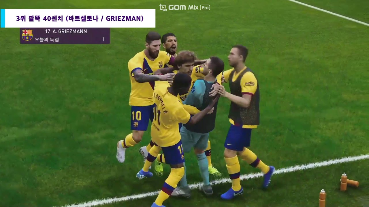 APL Season 1 Best Goal TOP 5 - YouTube