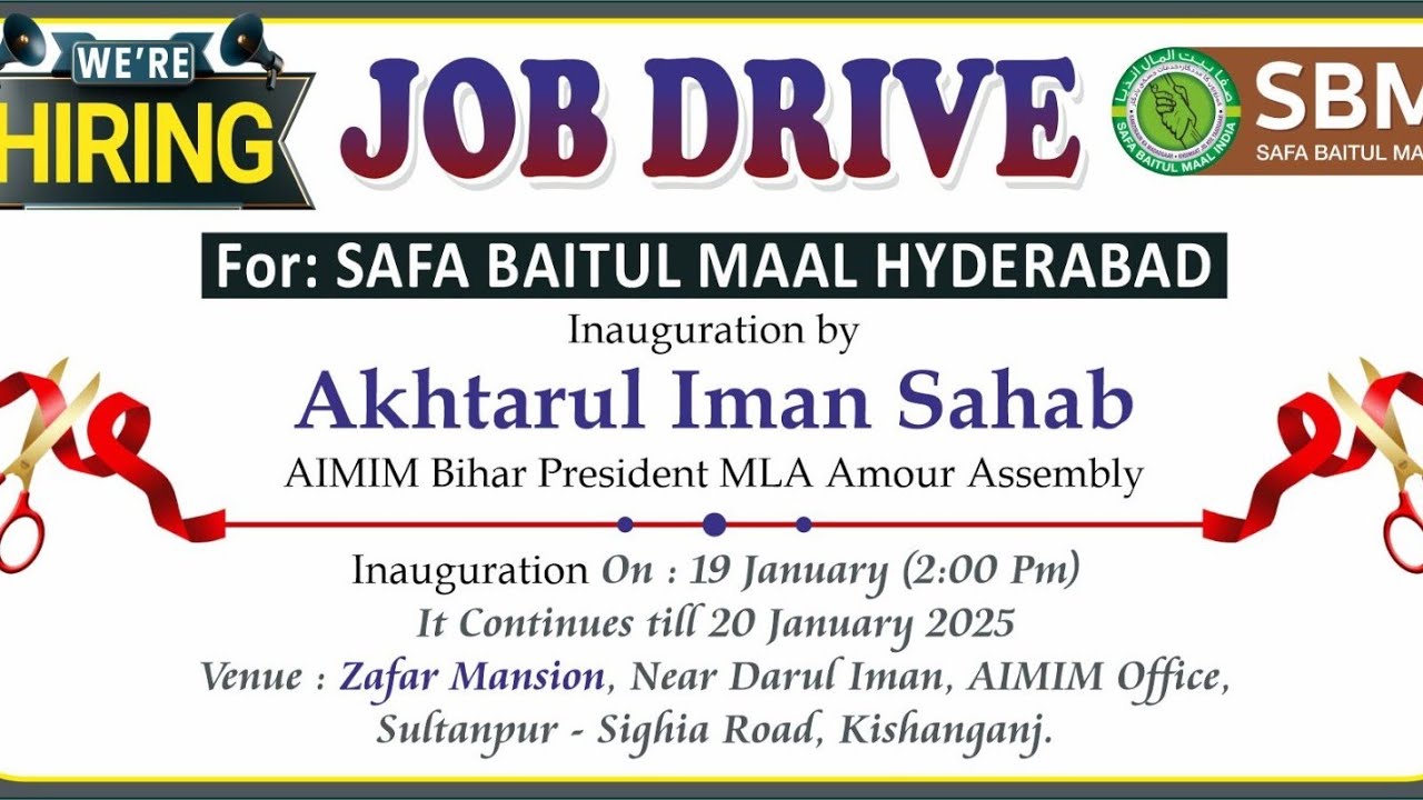 Job Camp mela Inauguration Today AIMIM विधायक अख्तरूल ईमान #AIMIM - YouTube