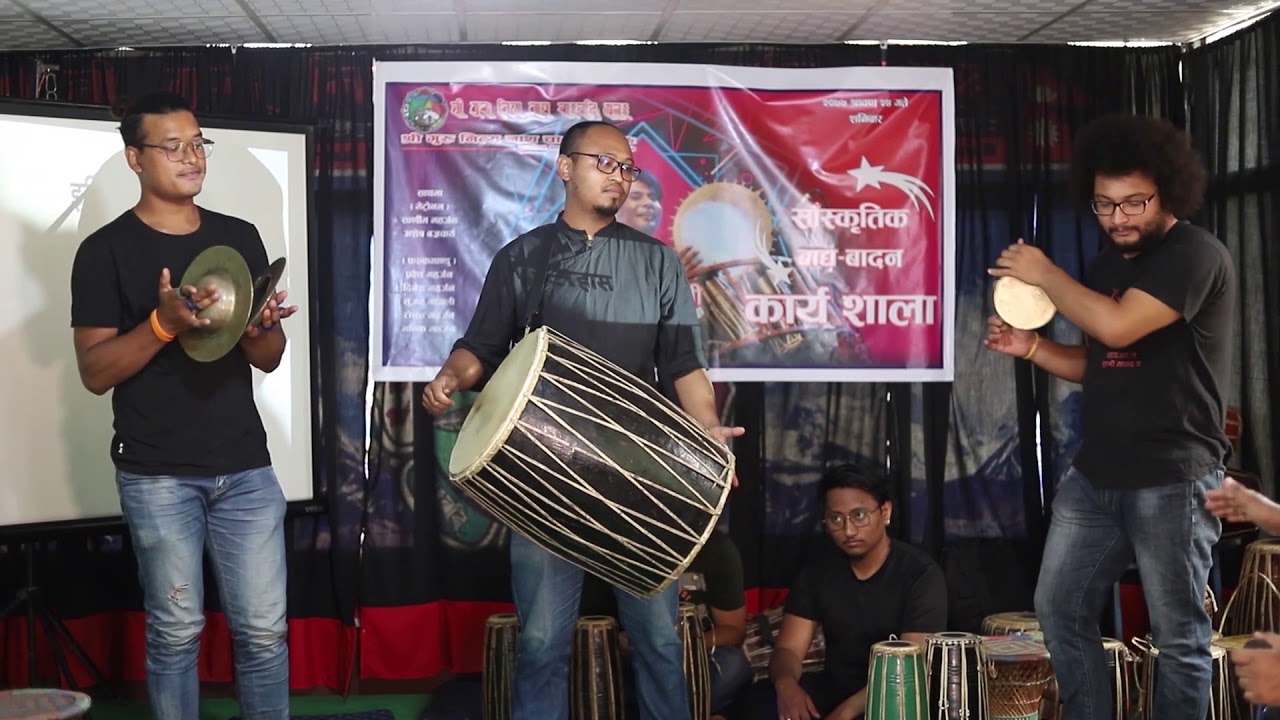 Dhimey | Folkmandu Society | Dinesh Maharjan | Kathmandu - Maa Dhime ...