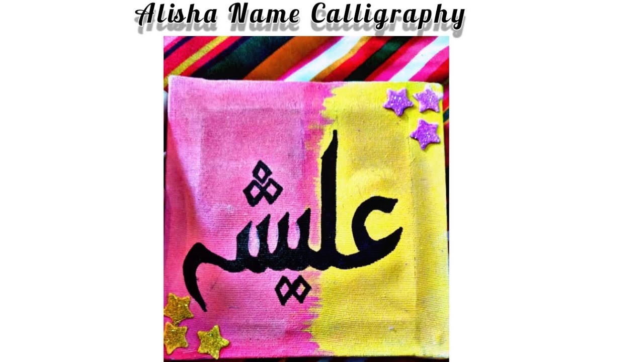 Alisha name Calligraphy stepbystep for beginners Modern Arabic ...