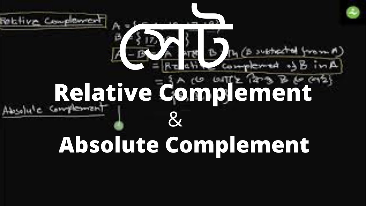 Set concept I Relative complement and Absolute complement - YouTube