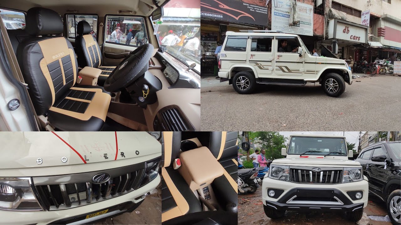 2021 Mahindra Bolero B6 Accessories | Abs Guard | Alloy Wheels | Power ...