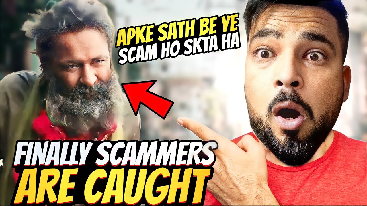Finally Scammer Got Caught But Phir Se Scam Ho Gayaa 😤 - YouTube