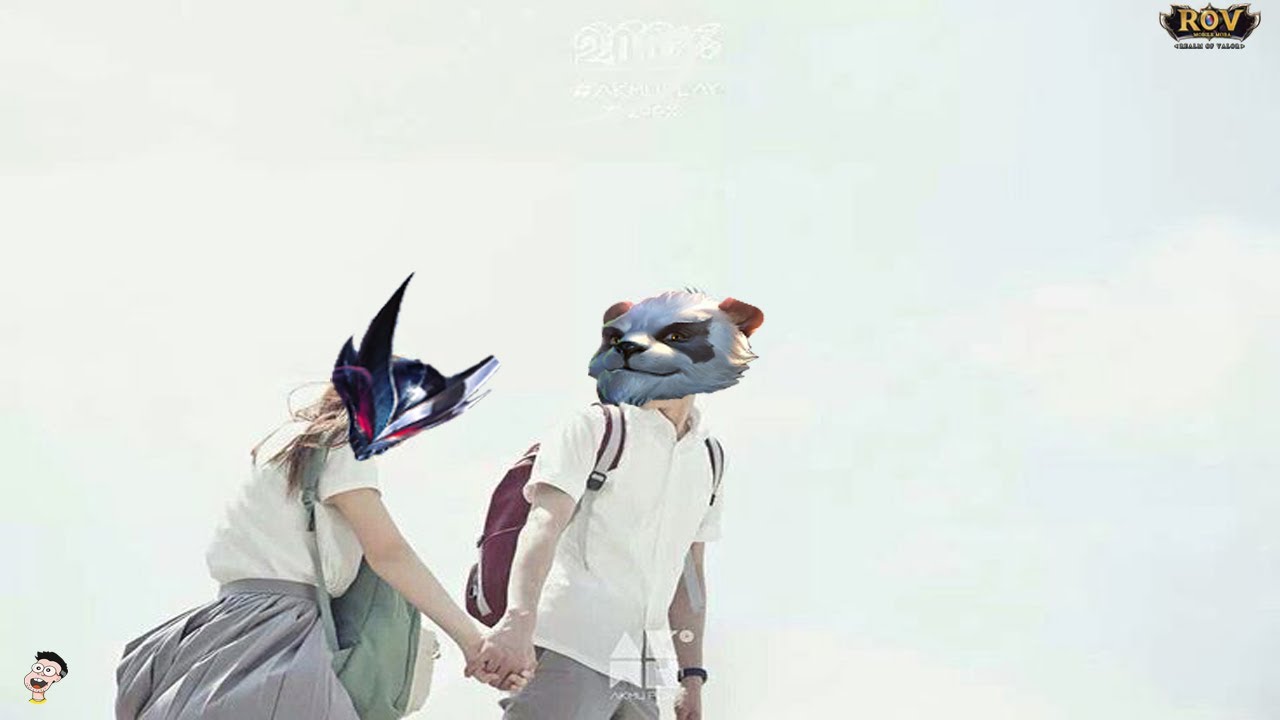 RoV - สุดขอบฟ้าชั้นก็จะตามเธอไป นาคอสซัง [Mini Funny Moments] - YouTube