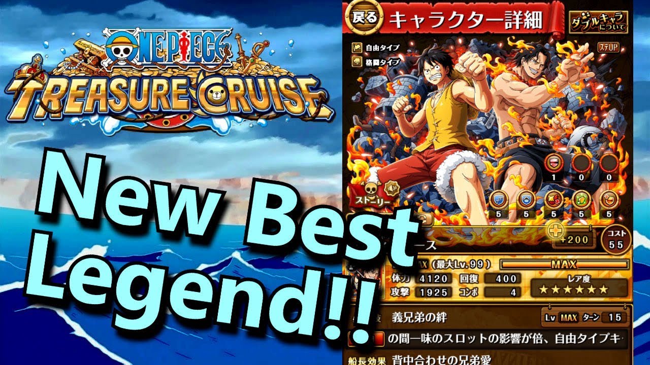 (New Best Legend!!) Luffy/Ace Team Showcase | One Piece Treasure Cruise ...