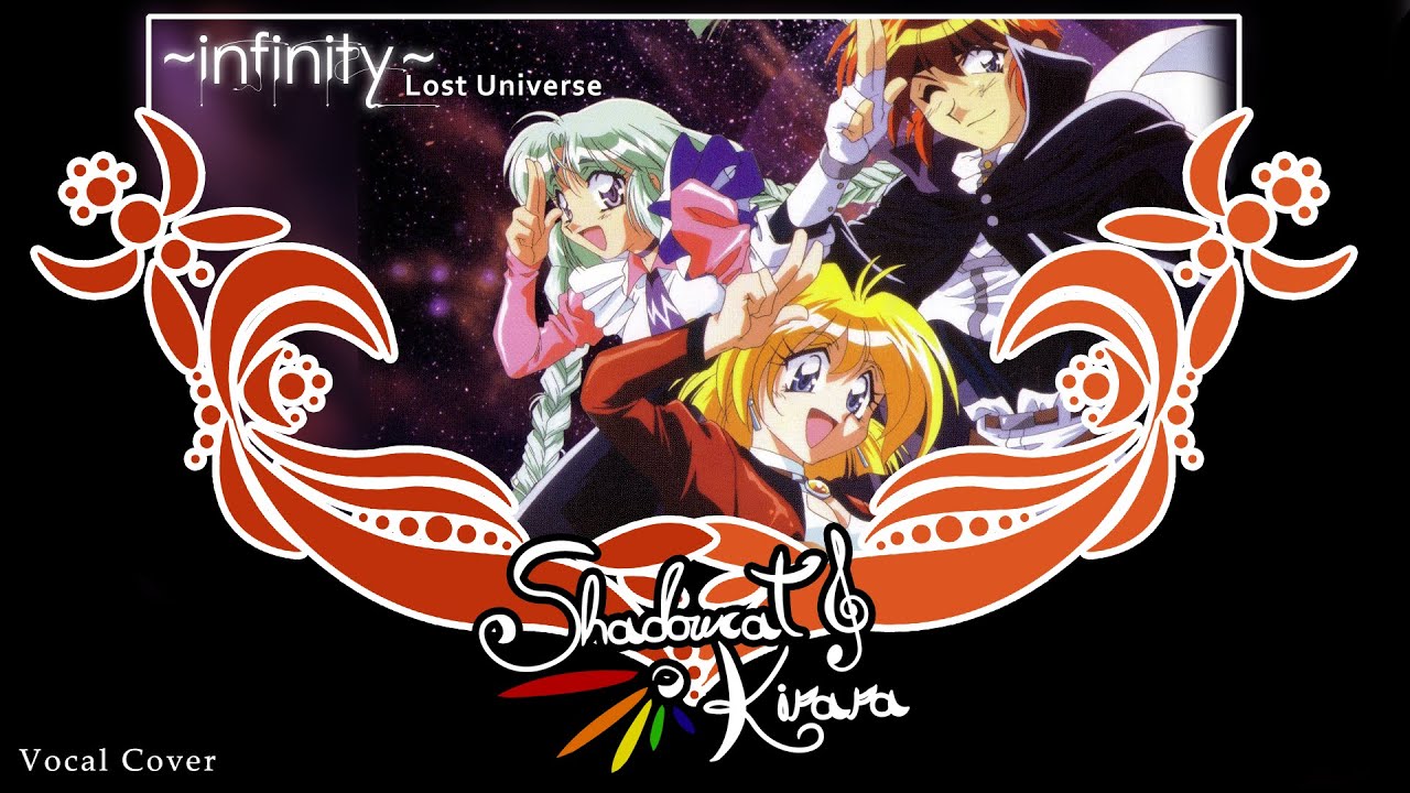~infinity~ 🎶 [Lost Universe Vocal Cover] - YouTube