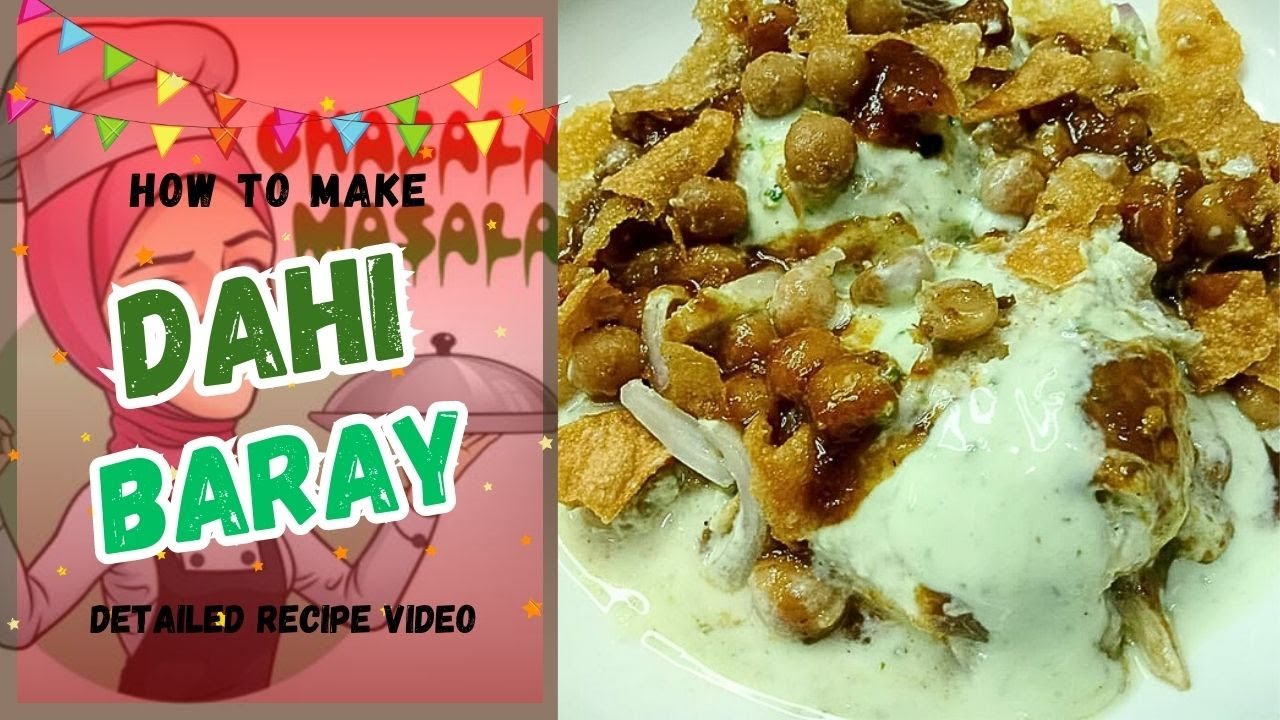 Dahi Baray Chana Chaat | Dahi Bhalla Chaat | Food Street Chaat - YouTube