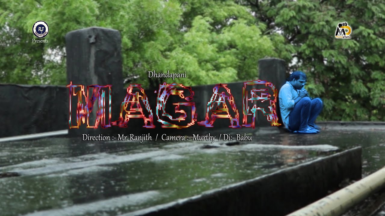 Magar | Tamil short film | Mr.Ranjith | Dhandapani | Murthy - YouTube