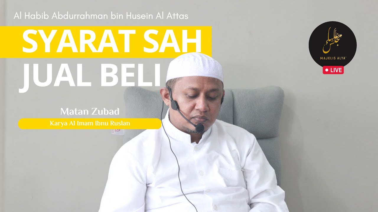 Bab Jual Beli: Syarat Sah Jual Beli | Kitab Matan Zubad Ibnu Ruslan - YouTube