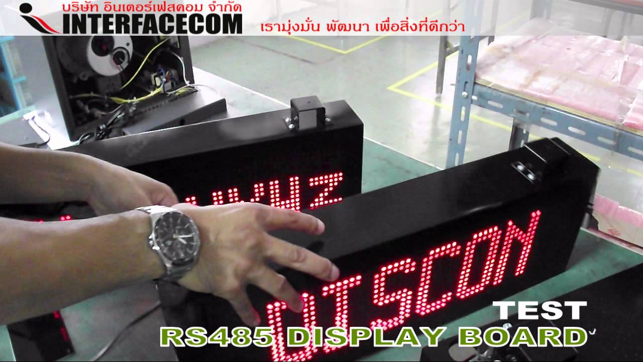 VISUAL MESSAGE DISPLAY BOARD MODEL 1963A - YouTube