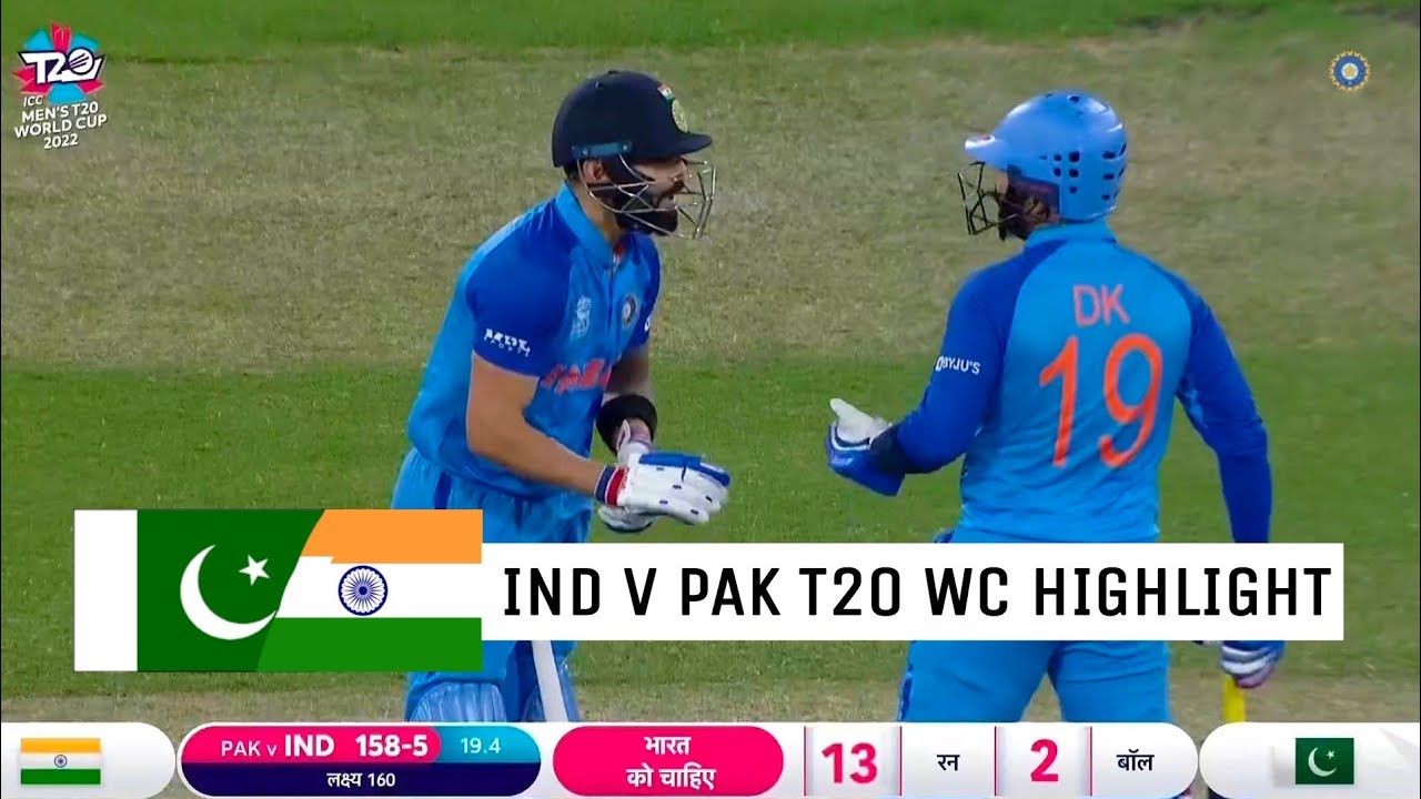 India vs Pakistan T20 World cup 2022 Highlights | Full Match Highlights ...