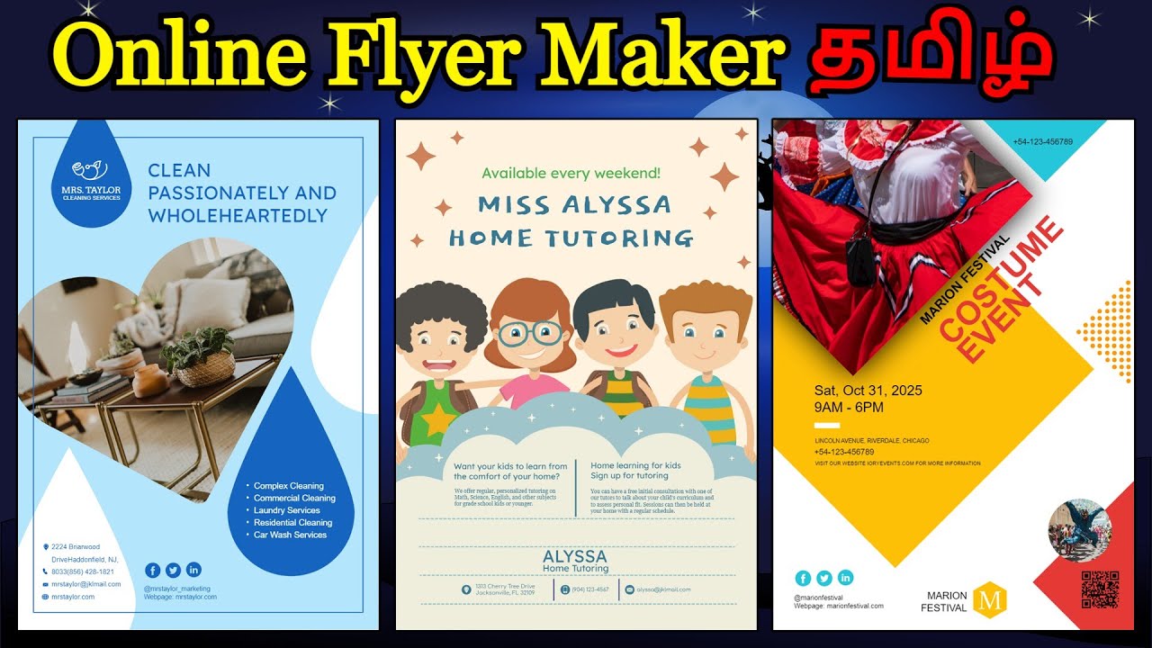 Online Flyer Maker Flyer Design Tamil Youtube