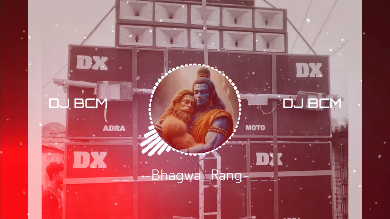 Bhagwa Rang 🚩 Jay Shree Ram 🚩Ultra Humming Dance Roadshow 🚩 DJ BCM ...