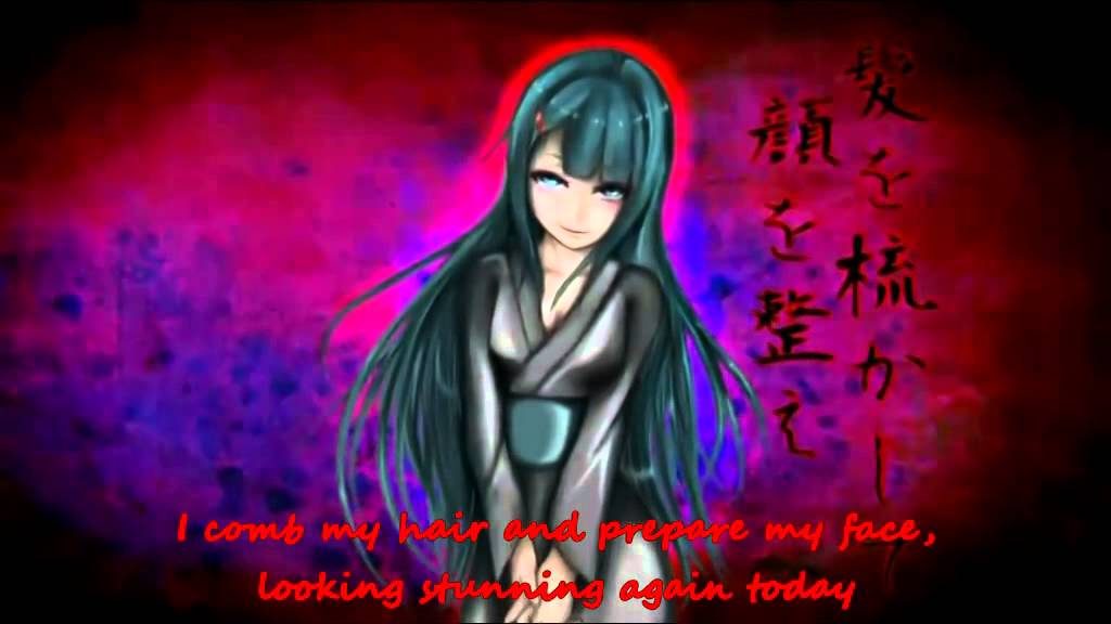 病姫 (The sick princess) - ENGLISH SUB - YouTube