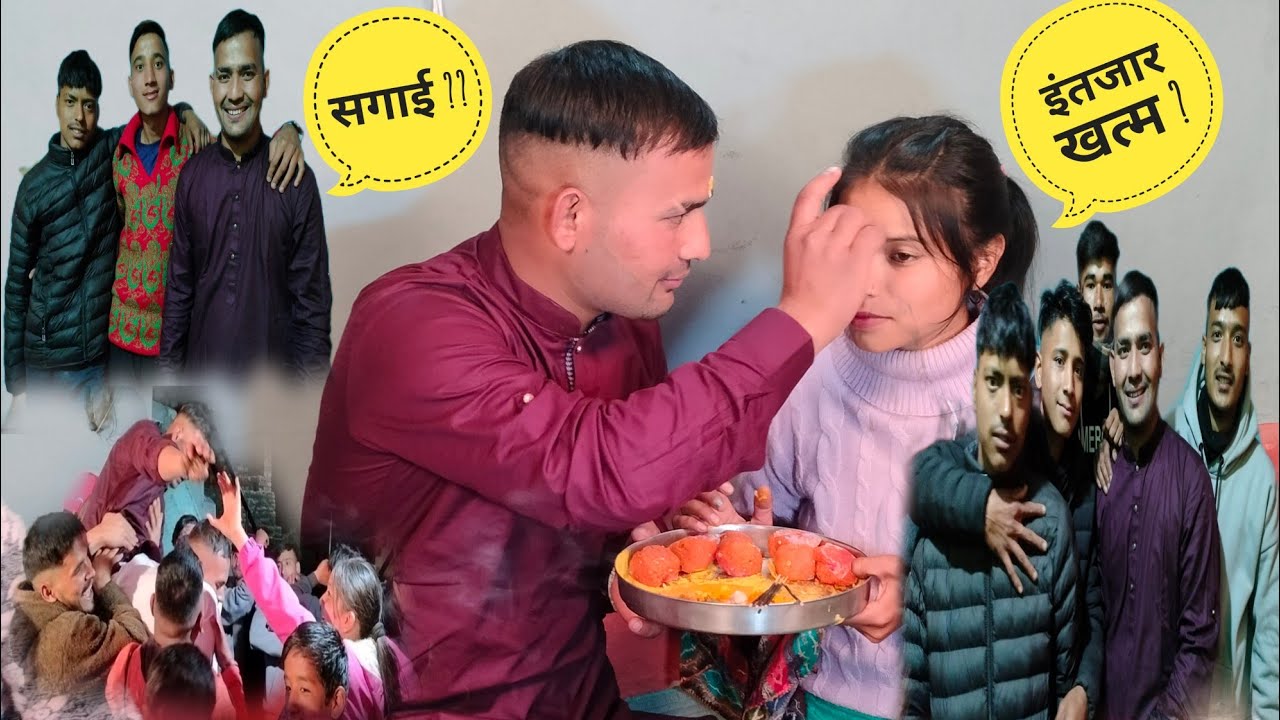 FINALY चाचा की सगाई ️🥳 और मेंहदी में बवाल मचा दिया ️🫡 || Mehandi ...