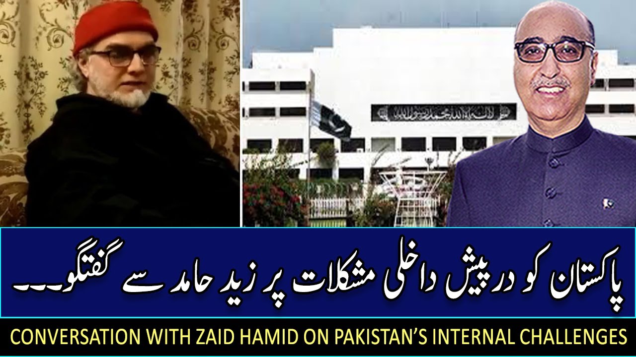 Conversation With Zaid Hamid On Pakistan’s Internal Challenges - YouTube
