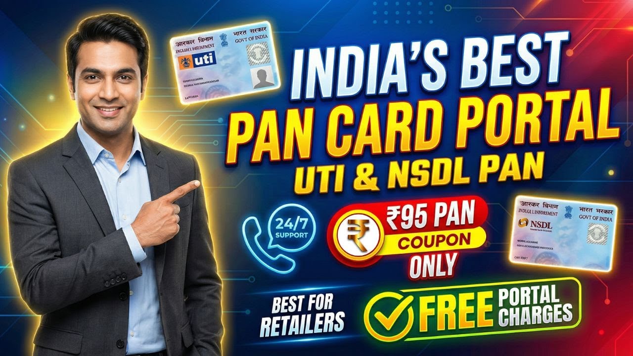 🚨🔥UTI & NSDL PAN Sirf ₹95 Me 😱 | India’s Best PAN Portal for Retailers ...
