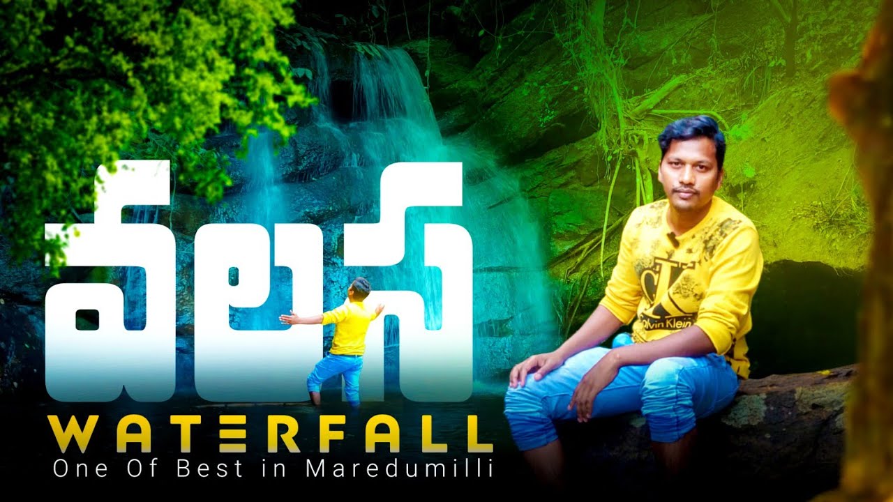 Valasa water fall near By maredumilli #waterfalls #maredumilli #tribals ...