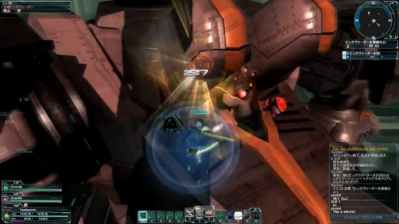 [PSO2] Twin Daggers VS Bosses - YouTube