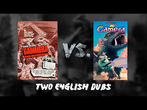 Titra Dub vs. Anvil Dub - GAMMERA THE INVINCIBLE/GAMERA