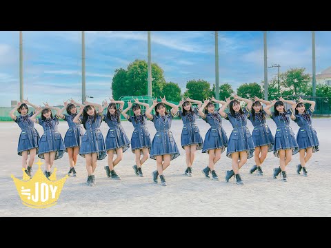 ≒JOY（ニアリーイコールジョイ）/  2nd Song 『笑って フラジール』【MV full】