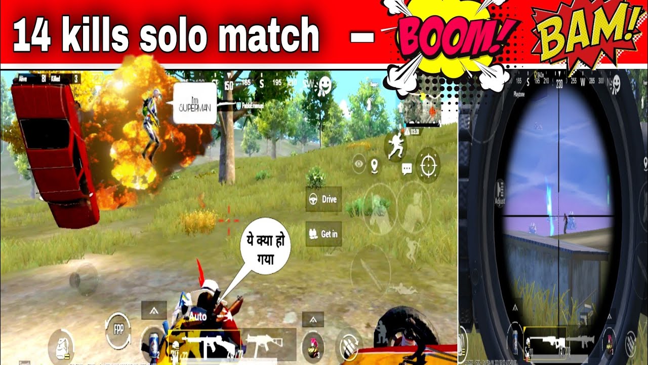 "PUBG_MOBILE😊 NEW GAME PLAY VIDEO! HUNT FOR CHIKAN🐓 DINNER" - YouTube