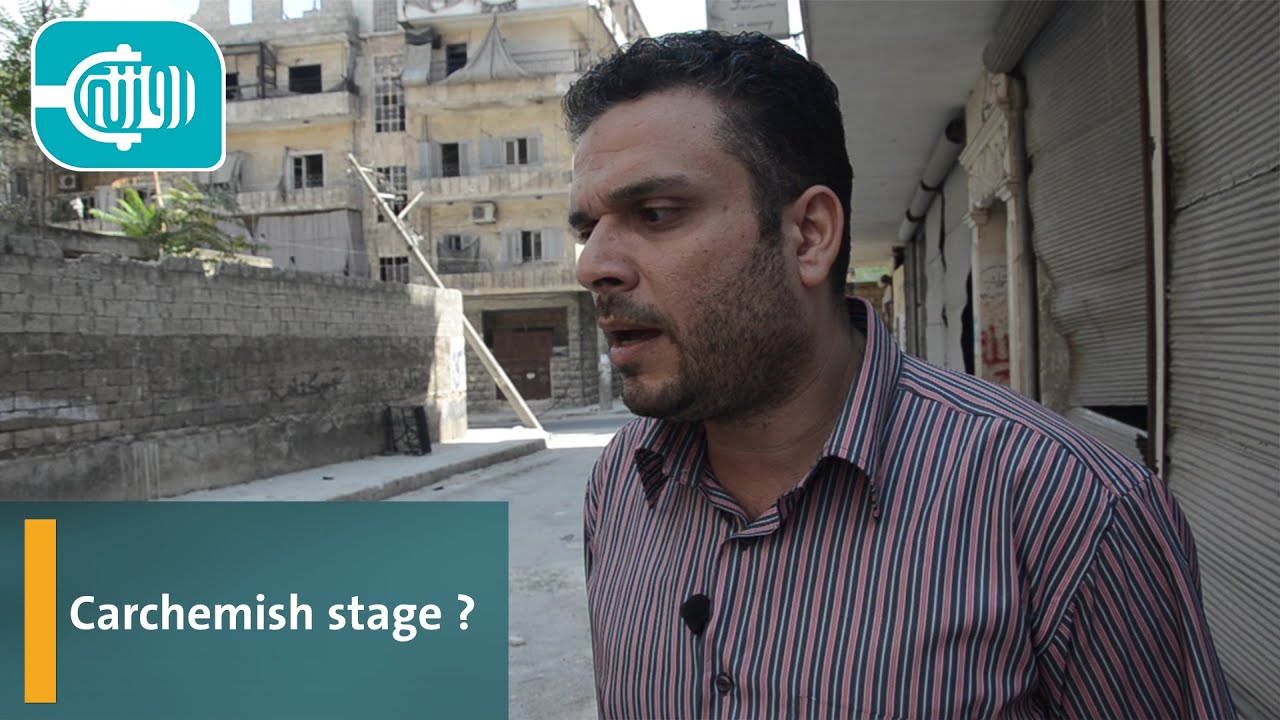 Carchemish Stage? - YouTube