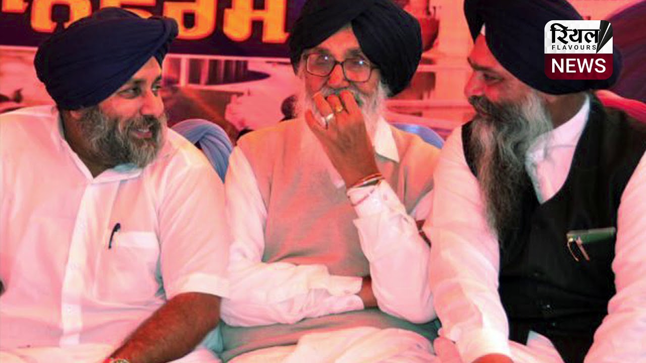 Prof. Prem Singh Chandumajra, MP || Real Flavours News || - YouTube