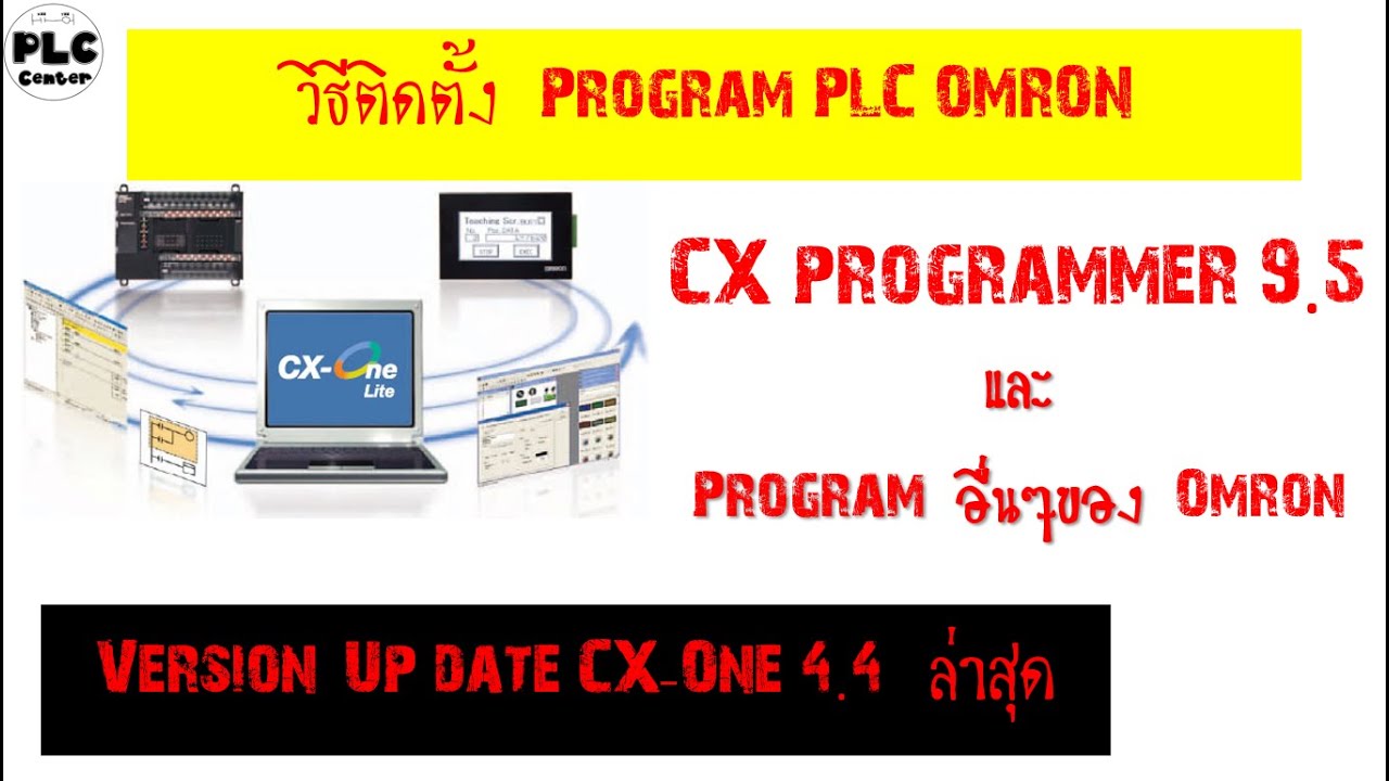 Omron Cx Programmer Plc List Daseforest