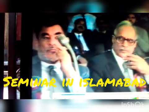 Governer punjab and prime minister malik meraj Khalid and mian Mujtaba ...