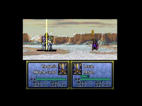 Fire Emblem 4 - Beowulf and Raquesis's Conversation at the Base Castle ...