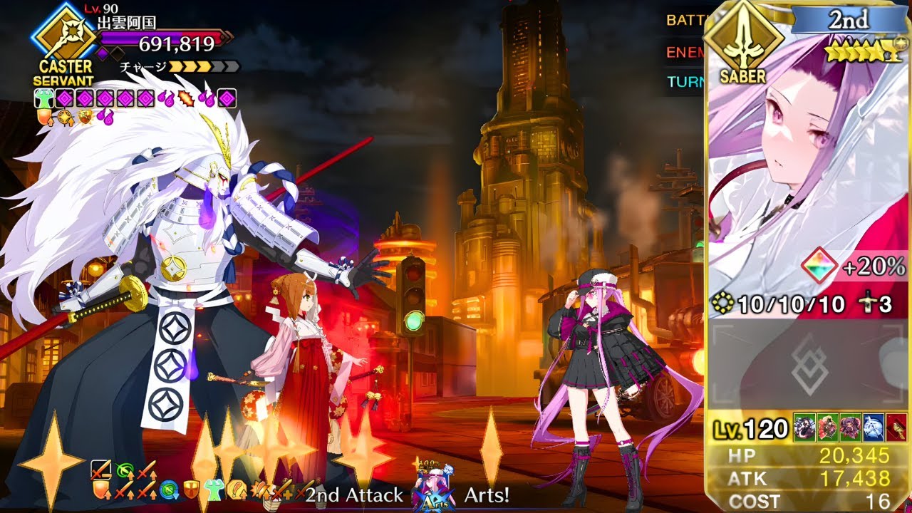 [FGO] NO STUN ! NO CE ! NO PROBLEM ! - YouTube