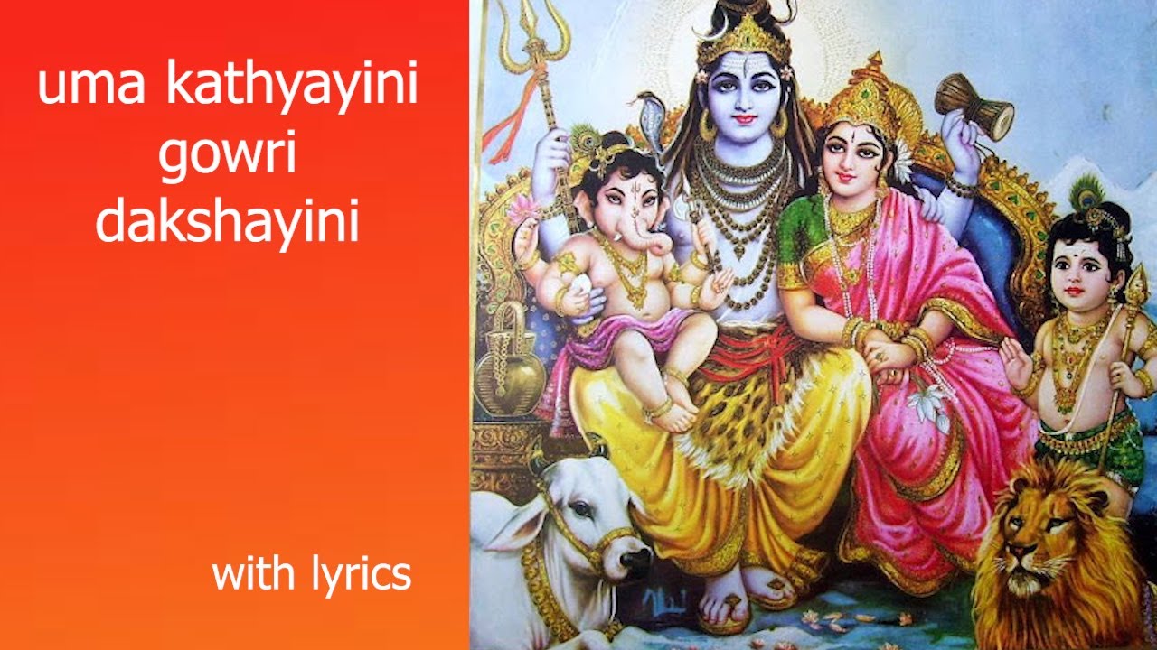 uma kathyayini gowri dakshayini | thodi raga | vijaya dasara rachane ...
