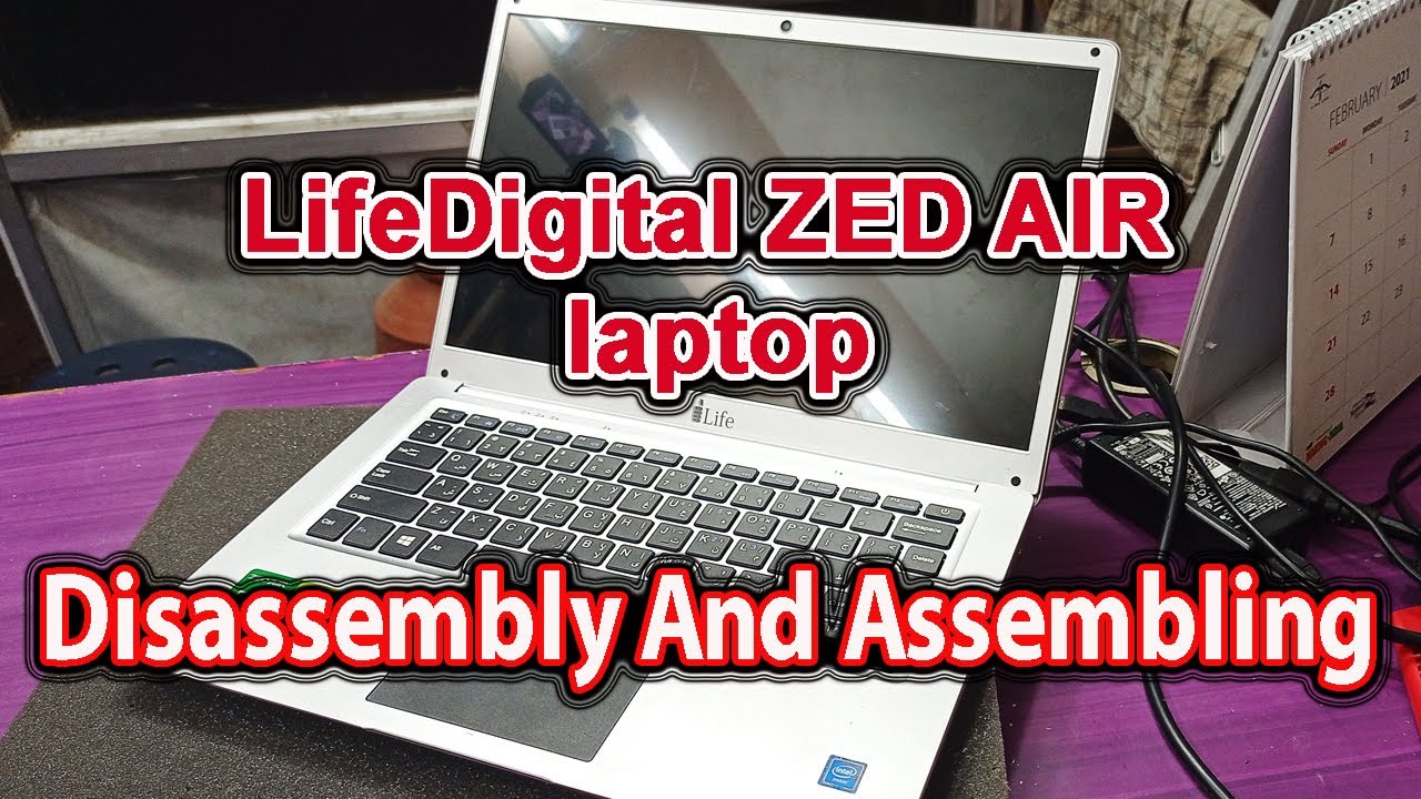 iball zed air hs laptop - YouTube