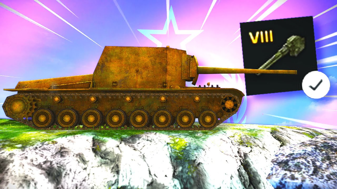 THE BIG BONK BOX - YouTube