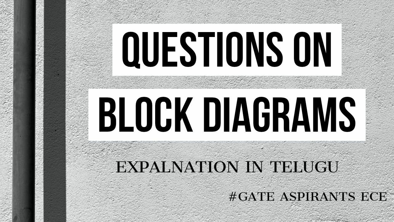 Control Systems - Lec 08.Questions on Block Diagrams - YouTube