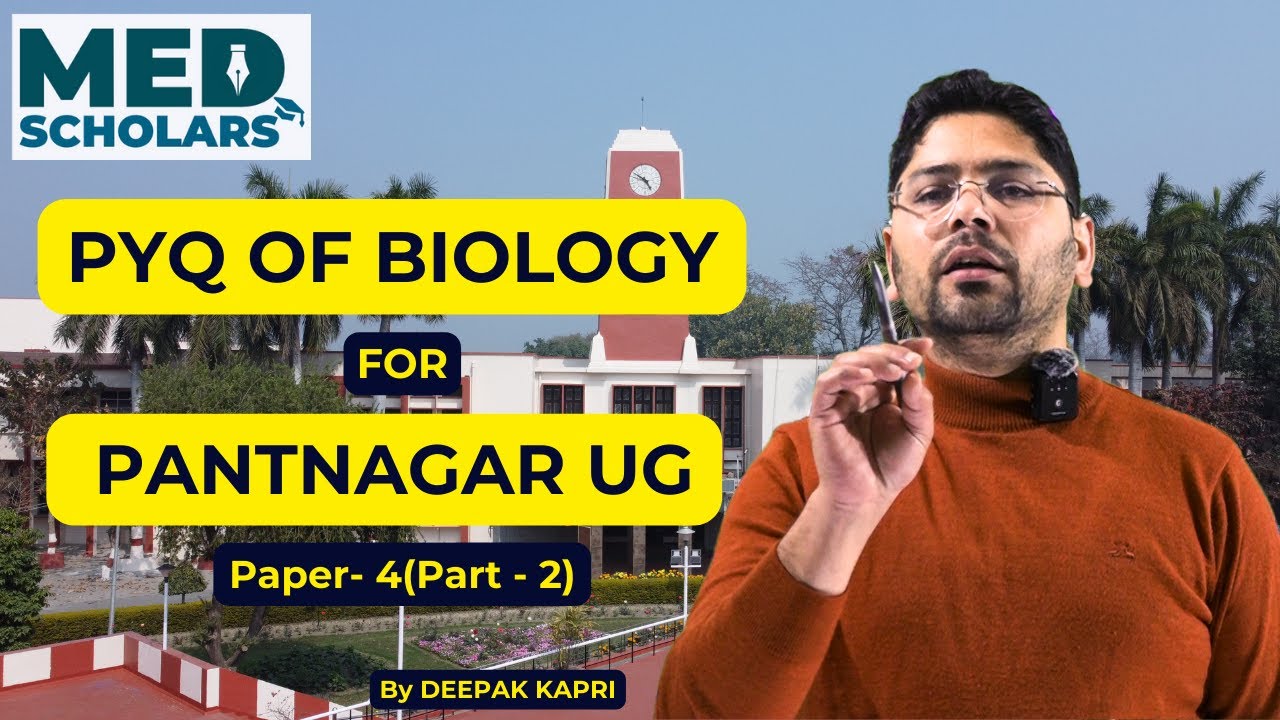 Pantnagar Practice Paper- 4 (Part-2)| Biology Important Questions for ...