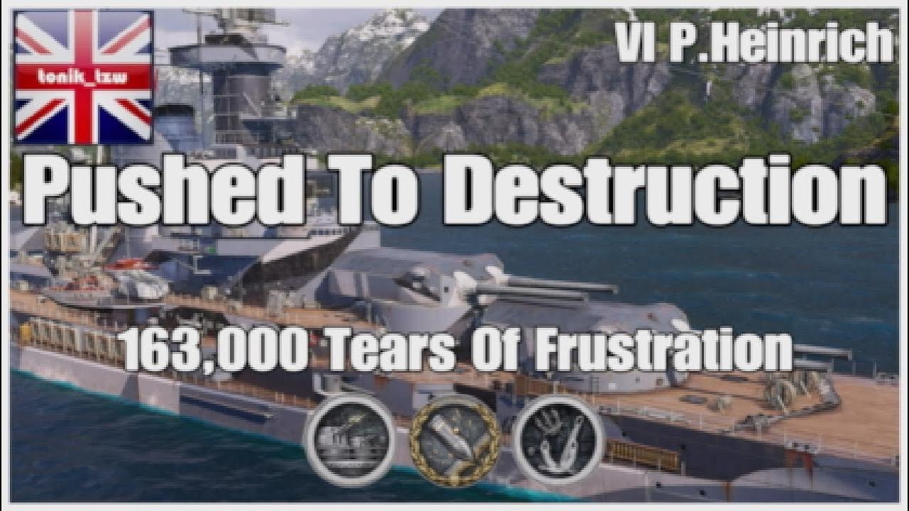 Pushed To Destruction | P.Heinrich | 163,000 Tears Of Frustration - YouTube