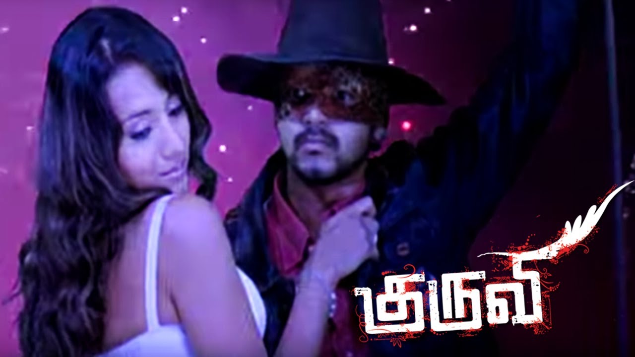 Kuruvi | Kuruvi Tamil Movie scenes | Vijay steals a large diamond ...